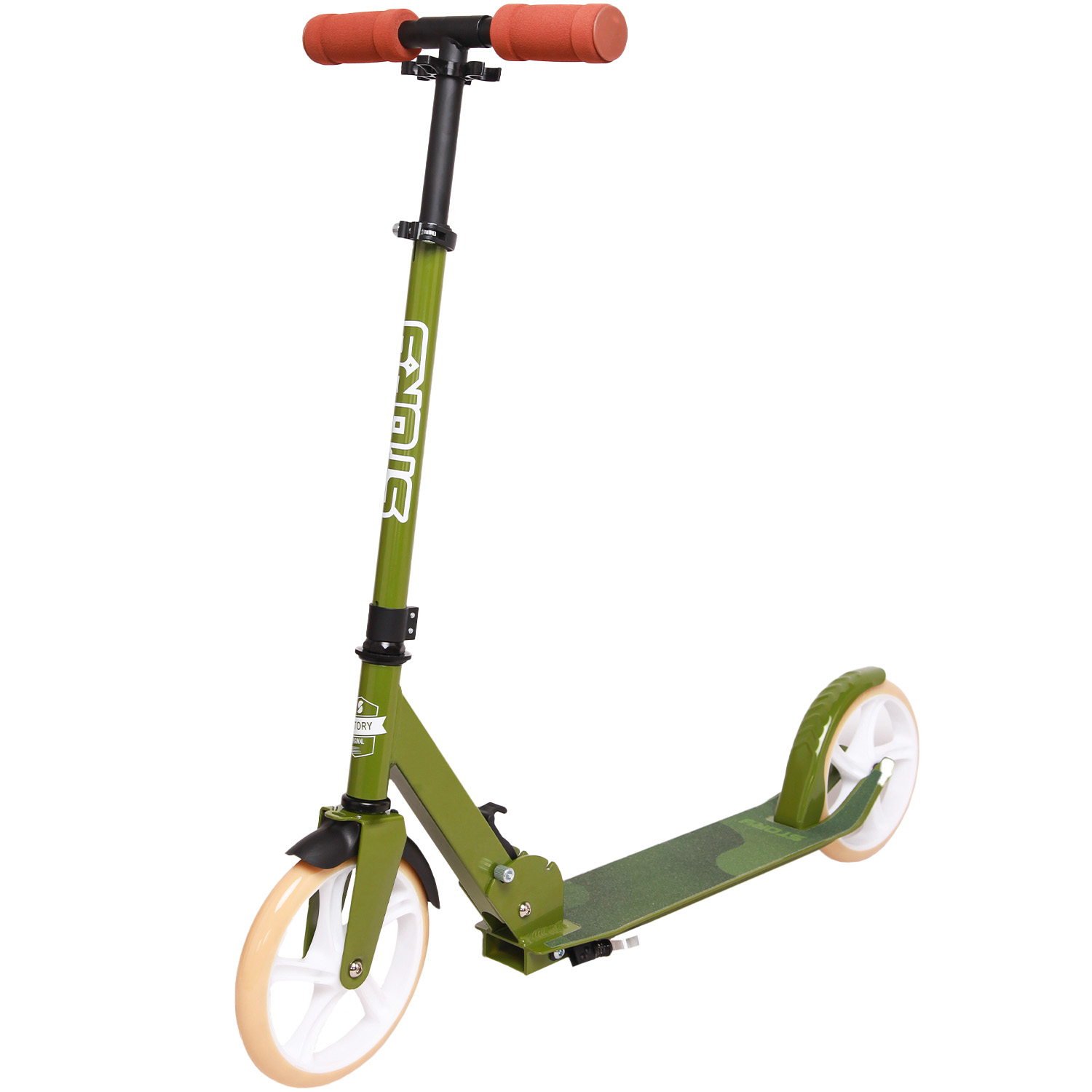 gro scooter